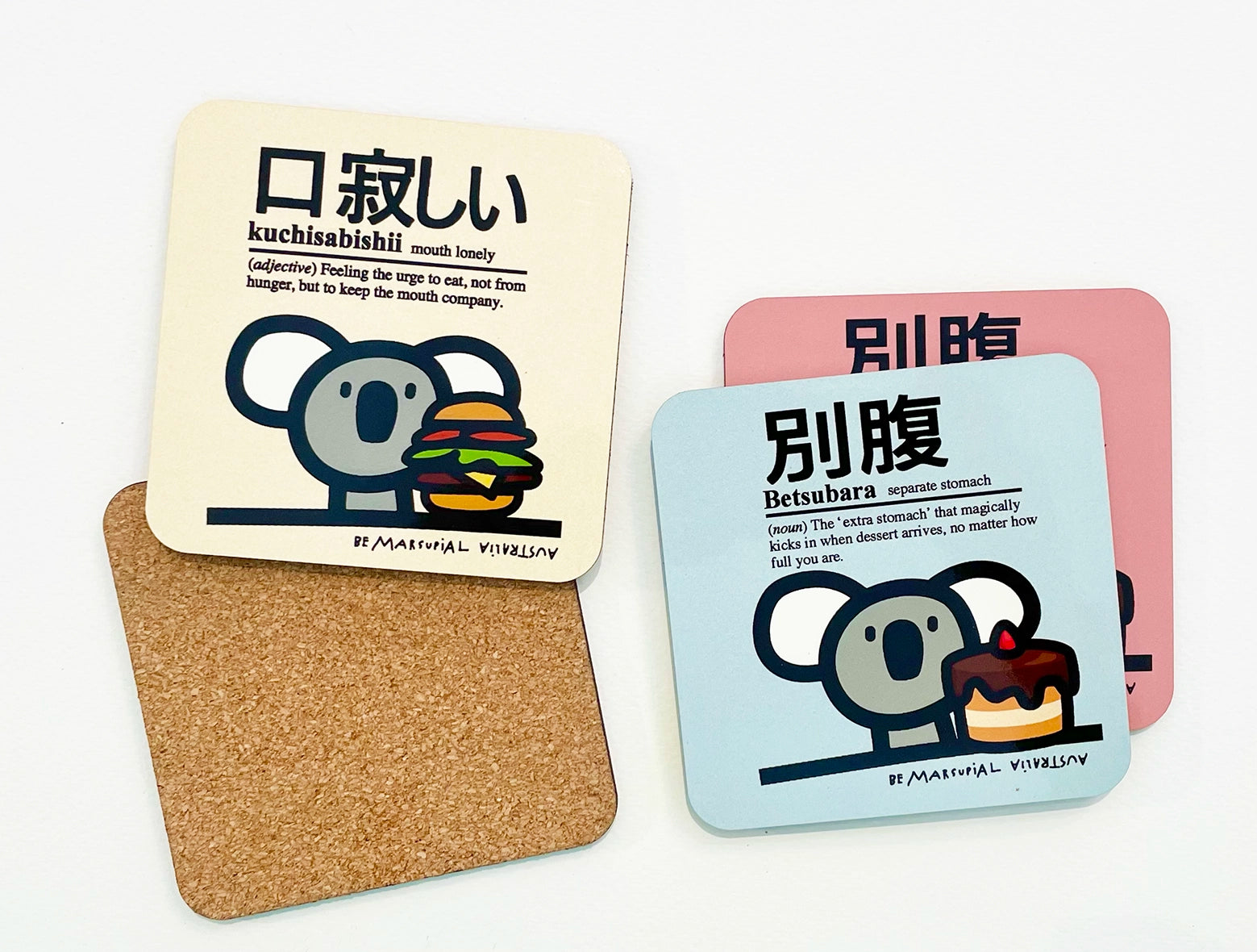 Kuchisabishii/Betsubara (set of 2) – Be Marsupial™